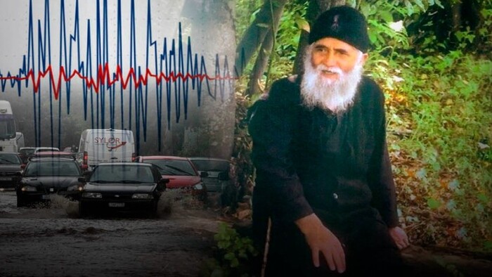 ΑΓΙΟΣ ΠΑΙΣΙΟΣ : ΑΝΑΤΡΙΧΙΑΣΤΙΚΗ ΠΡΟΦΗΤΕΙΑ ΓΙΑ ΜΕΓΑΛΟ ΣΕΙΣΜΟ ΠΡΙΝ ...